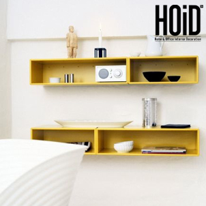 2 Multi-purpose Wall Shelves - HOiD.pk