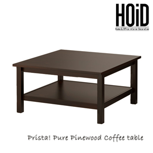 Prista! Pure Pinewood Coffee Table - HOiD.pk