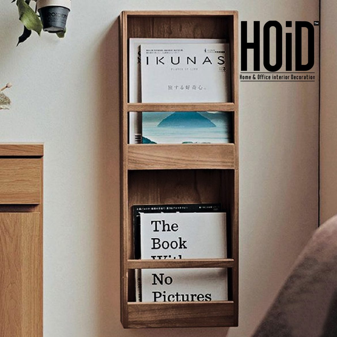 Mag! Newspaper/Magazine Wall Shelf – HOiD.pk