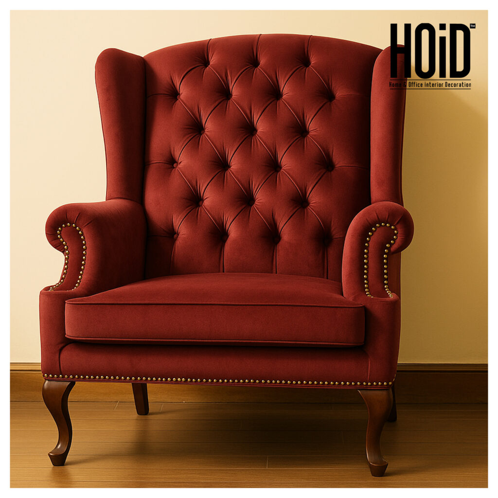Royal! Single Seat - HOiD.pk
